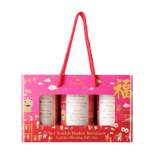 Vergold Golden Blessings Set