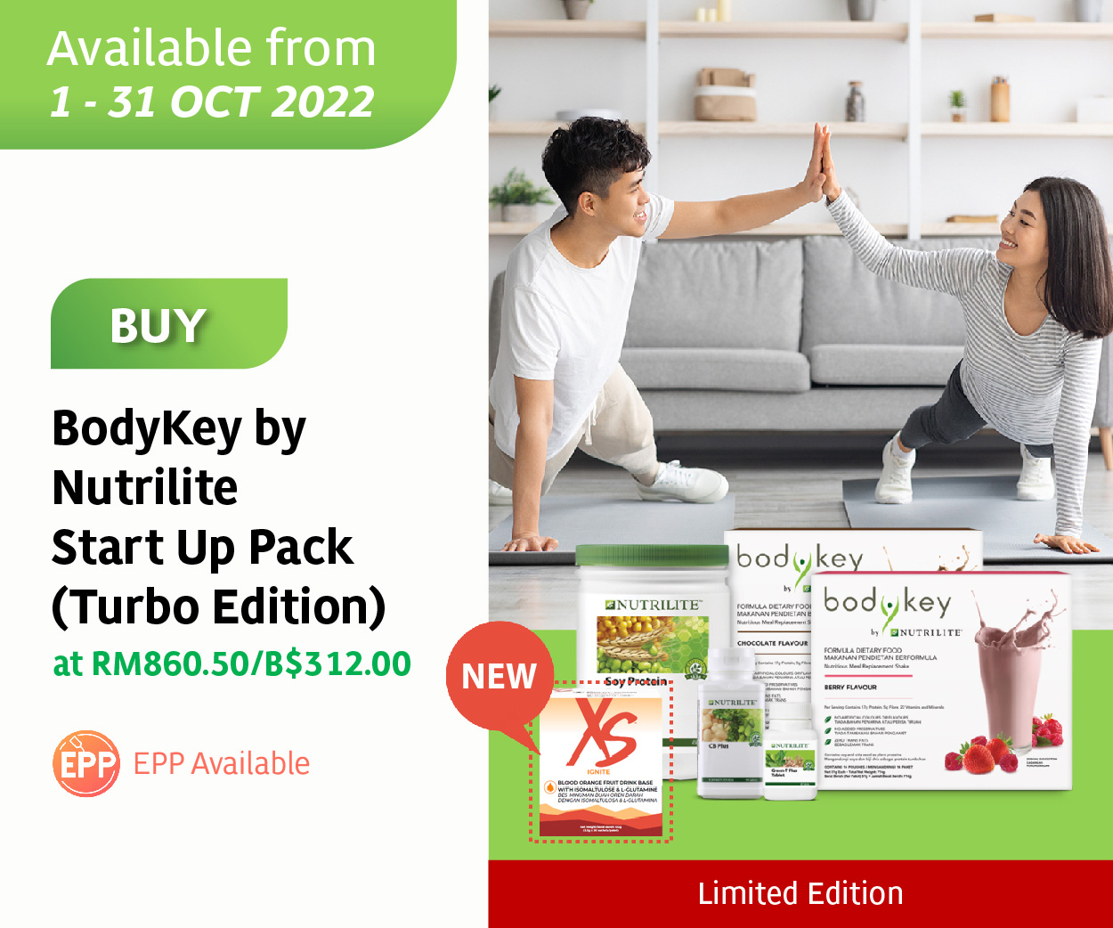 NEW PROMOTIONS | Amway Malaysia