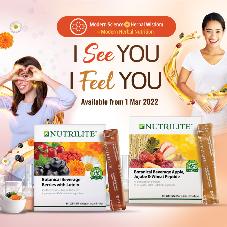 Amway Malaysia | Homepage
