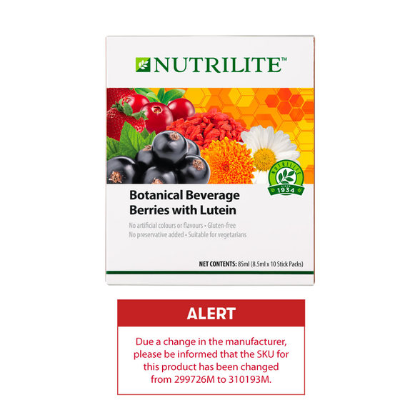 Nutrilite Botanical Beverage Berries with Lutein