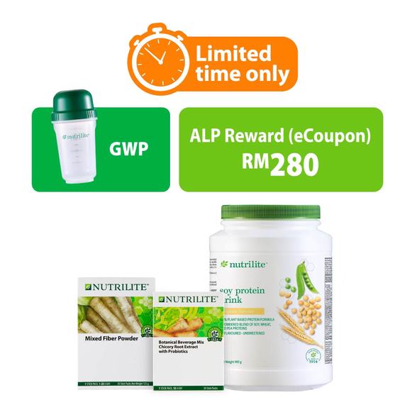 GUTPROtein Foundational Health Solution 2 | Amway Malaysia